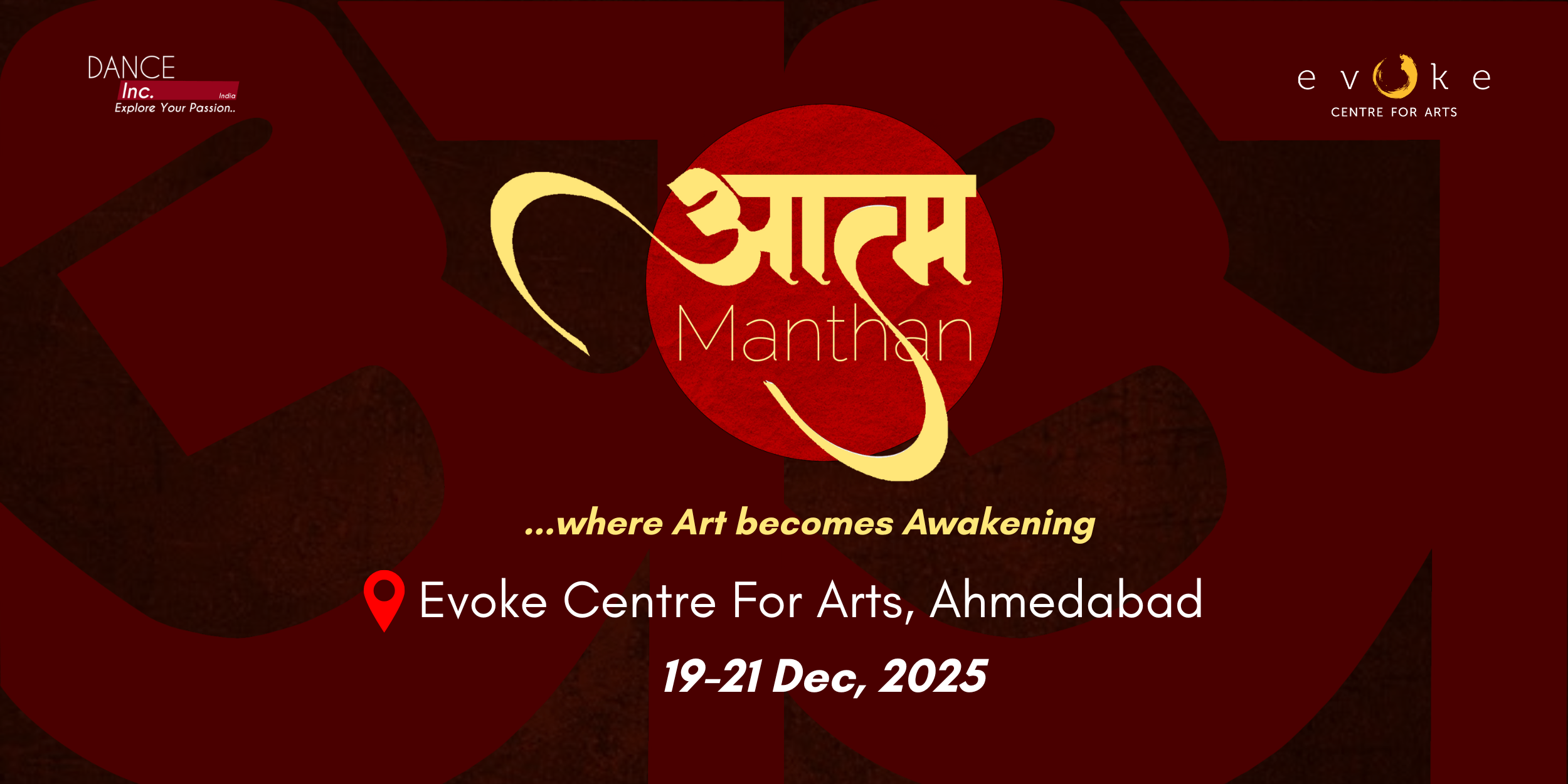 Atma Manthan Arts Festival