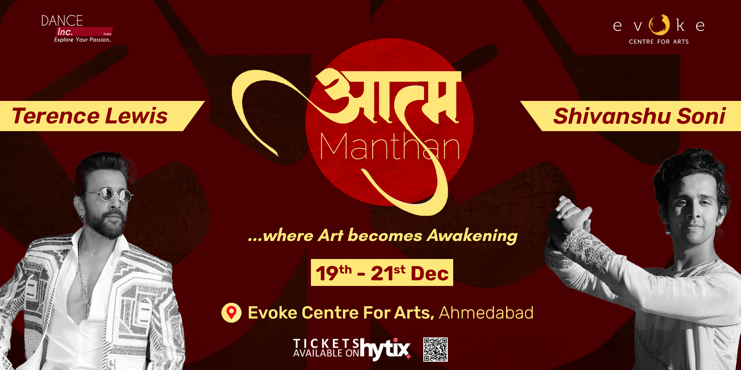 Atma Manthan Arts Festival